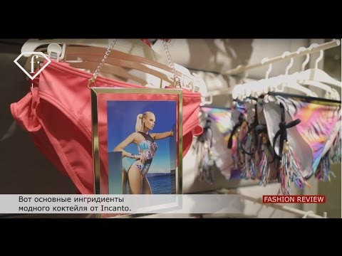 «Презентация новой коллекции INCANTO SWIMWEAR 2016».