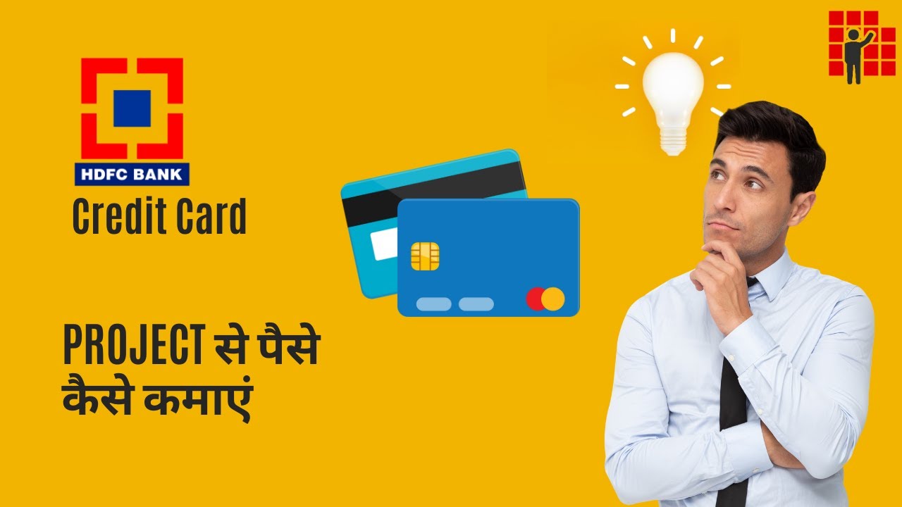 HDFC Credit Card Apply Online | Earn INR 3000 with HDFC Credit Card and ...