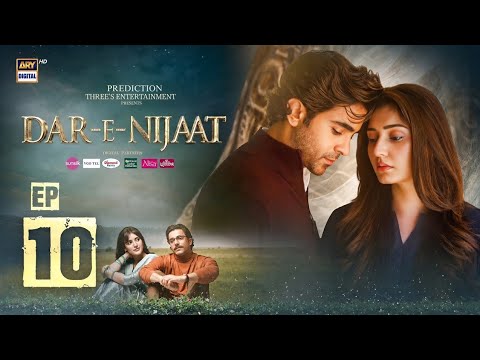 Dar-e-Nijaat Episode 10 | 2nd September 2026 | Sheheryar Munawar | Dur-e-Fishan | ENG SUB | Review