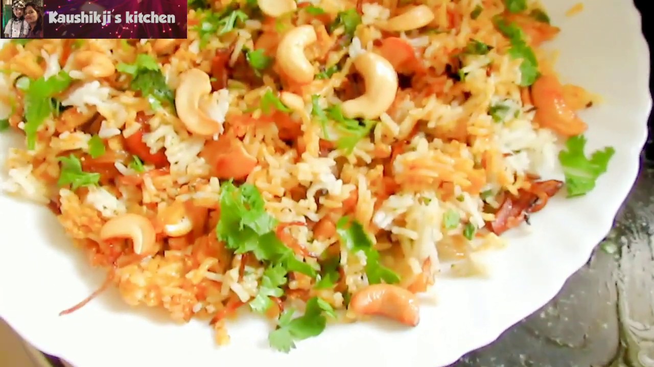 Kaju Biryani / Restaurant Style / Hyderabad Dum Biryani / Kaju Rice ...