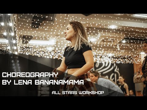 MiyaGi & Эндшпиль – I Got Love by Лена Безрученко | All Stars Dance Centre 2021