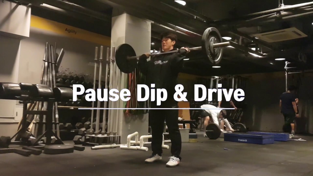 Pause Dip & Drive - YouTube