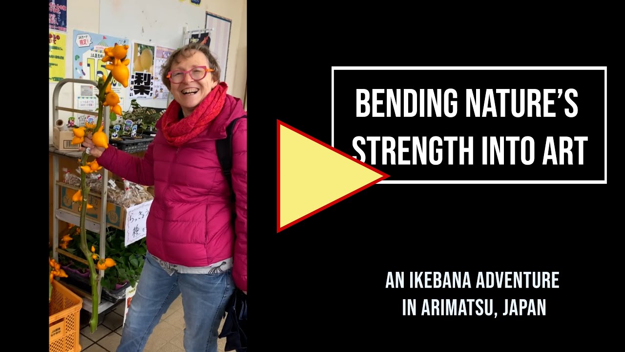 Bending Nature's Strength into Art | An ikebana installation in ...