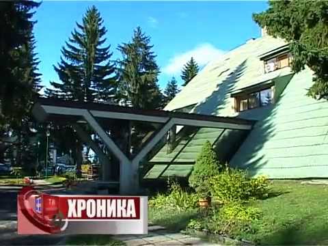 Hotel "Panorama" i skijalište "Zlatar" - YouTube