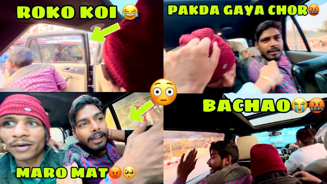 PRANK KAR DIYA 😂ANSHU BHAIYA NA DAKHAO 😂 JALDI @anshubatra4141 - YouTube