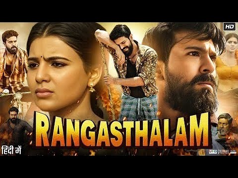 Rangasthalam Full Movie | Ram Charan | Samantha Ruth Prabhu | Sukumar | New Blockbuster Movie 2026