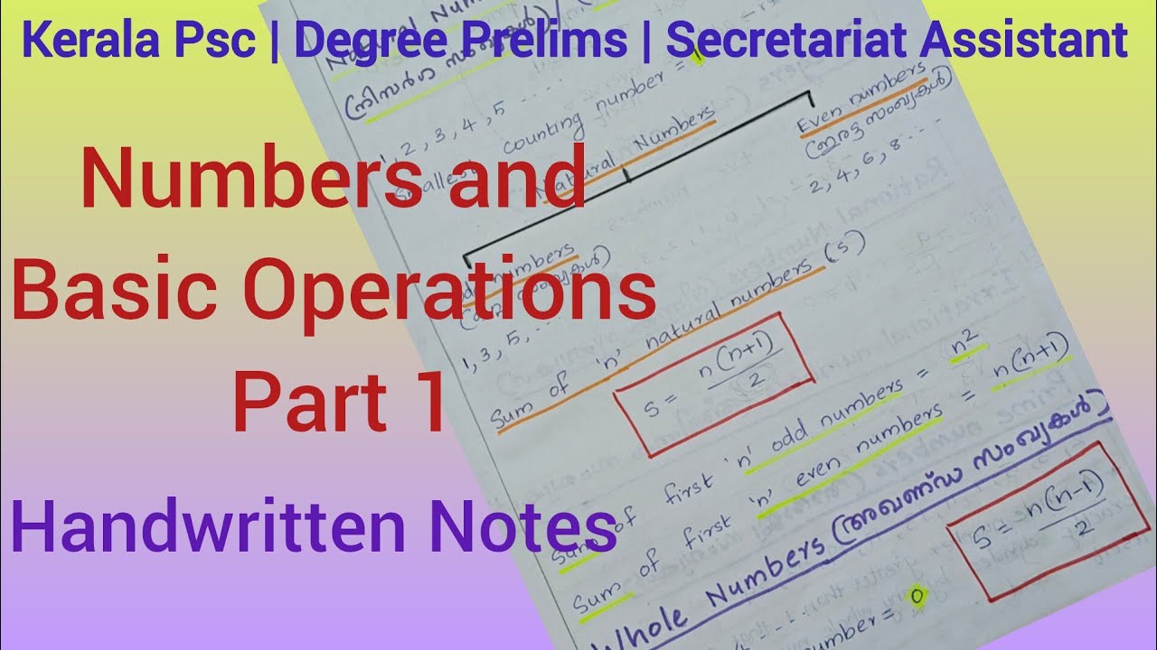 Numbers and Basic Operations |PSC Maths Handwritten Notes | Secretariat ...