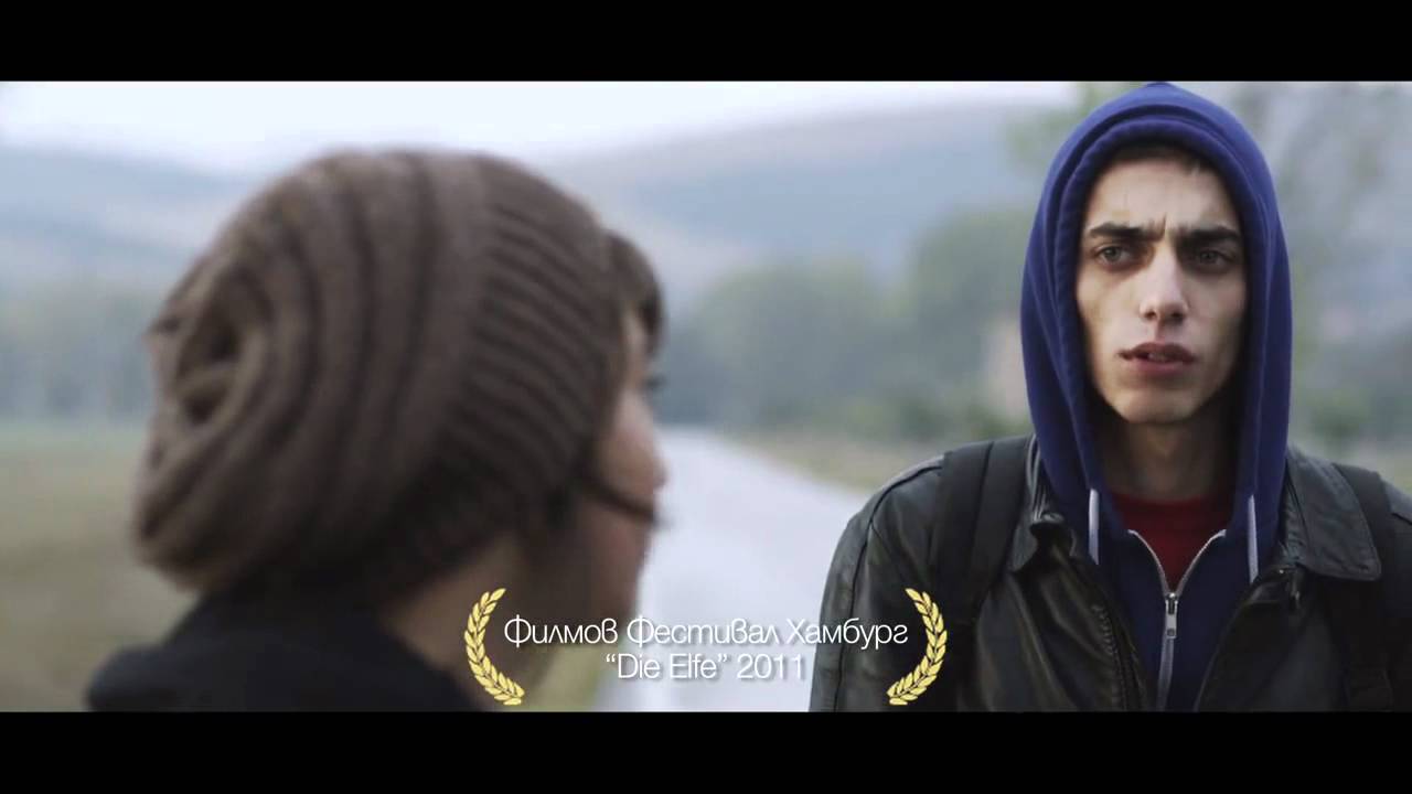 Ave 2012 Trailer - YouTube