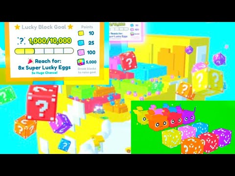 New Lucky Block UPDATE 3.0 In PSX - YouTube