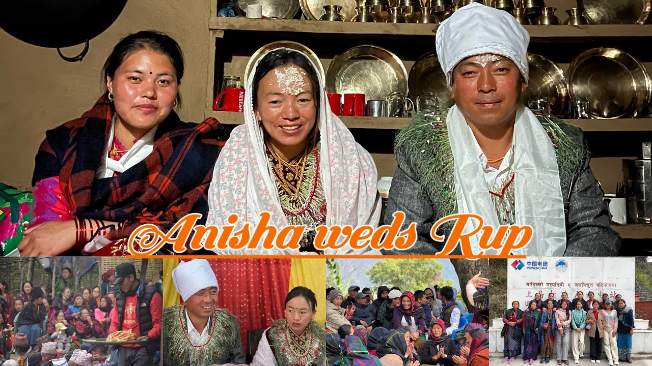 Anisha Gurung Weds Rup Bahadur Gurung | गुरुङ जातिको विवाह ...
