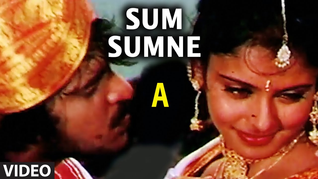 Sum Sumne Nagthale Video Song | "A" Kannada Movie Video Songs | Upendra ...