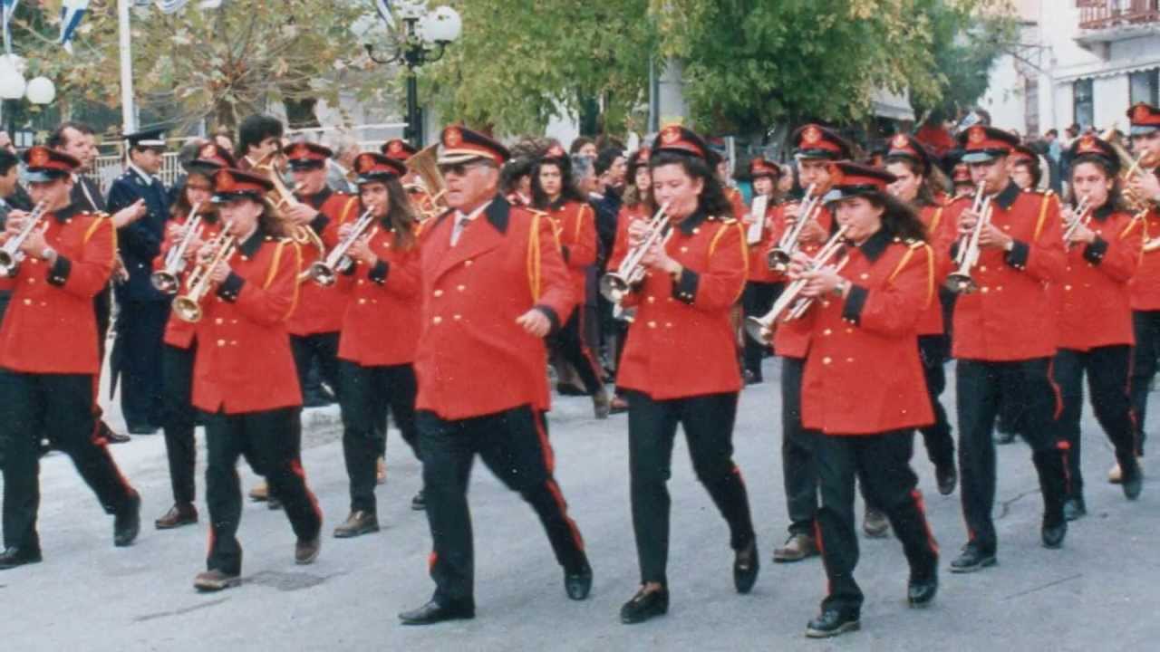 ΦΙΛΑΡΜΟΝΙΚΗ ΔΗΜΟΥ ΒΙΛΙΩΝ - YouTube