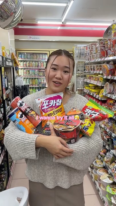 My GF goes to 7-Eleven Korea💰 #couple #couplegoals #girlfriend #boyfriend #foodie #foodies # ...
