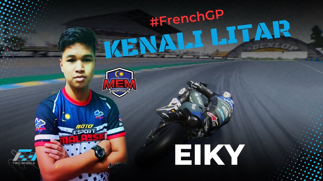 Kenali Litar Le Mans 2023 | MotoGP Esports | EIKY - YouTube