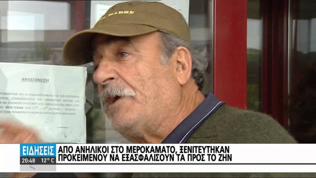 ΧΩΡΙΣ ΙΑΤΡΙΚΗ ΚΑΛΥΨΗ ΚΑΙ ΜΕ ΚΟΜΜΕΝΕΣ ΣΥΝΤΑΞΕΙΣ ΤΑ ΧΡΙΣΤΟΥΓΕΝΝΑ ΟΙ ...