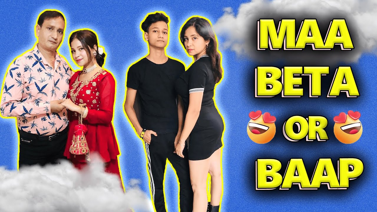 VIRAL MAA BETA OR BAAP - YouTube