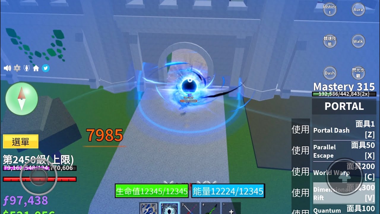 Blox fruits Portal reward 30m countdown - YouTube