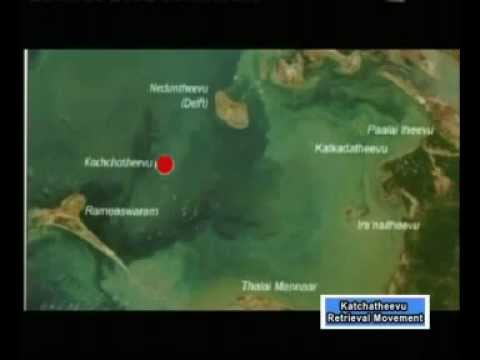 Katcha Theevu 1 - YouTube