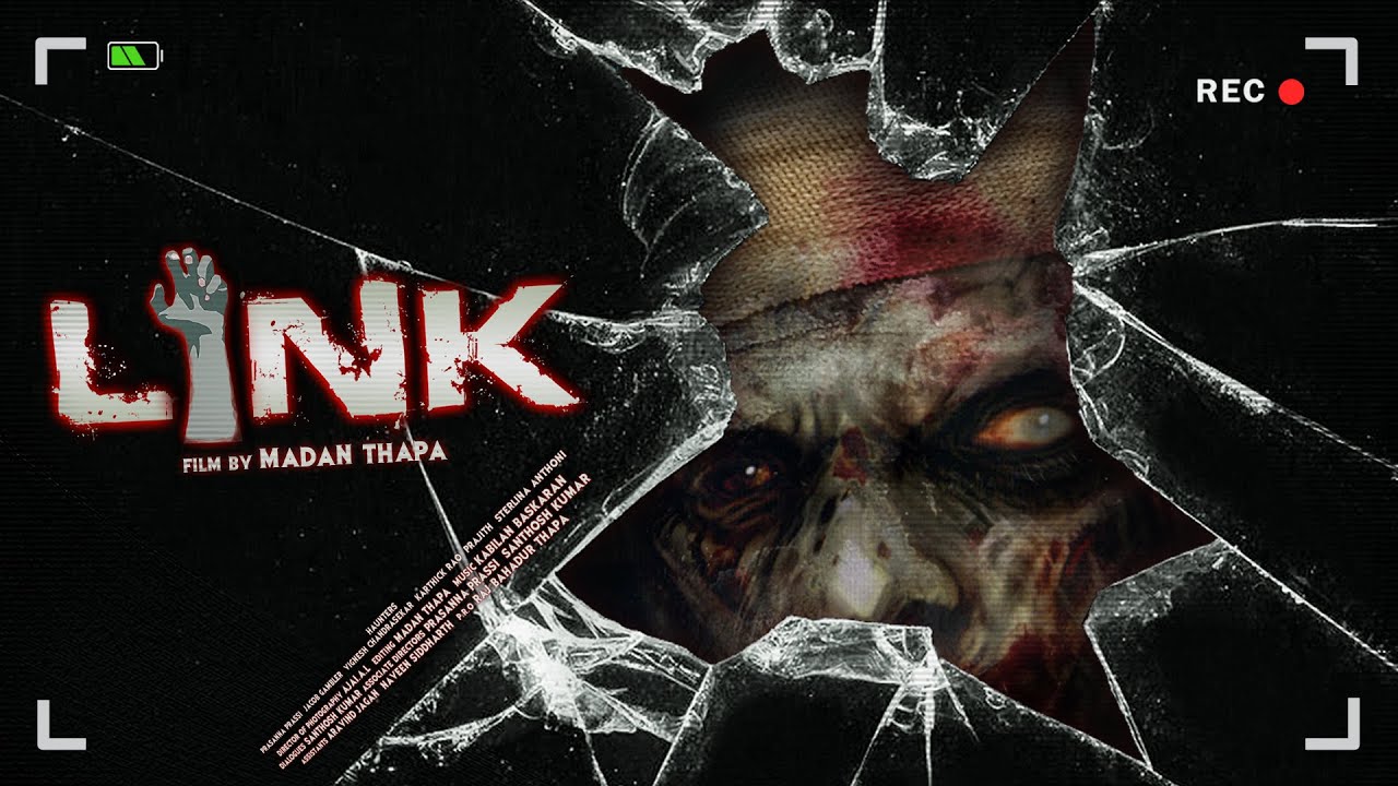 Link - Award winning Short Film 2015 - YouTube