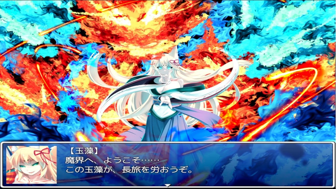 【もんぱら】イリアスルート終章、魔界の審判part2【もんむす・くえすと！ぱらどっくすrpg終章】part2 Youtube