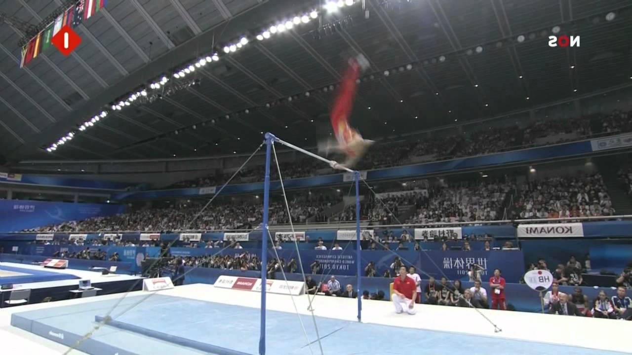 High Bar 9.0 D-score - YouTube