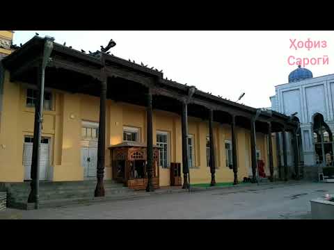 Масҷиди шайх Муслиҳиддин дар ш. Хуҷанд / Мечеть шейх Муслихиддин в г. Худжанде