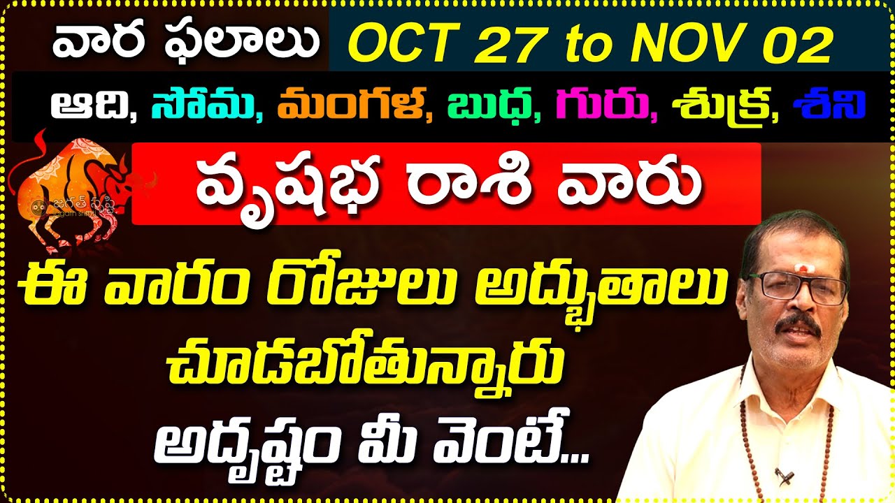 Vrushabha Rashi OCT 27th to NOV 2nd Weekly Horoscope | Oct 27 - Nov 02 ...