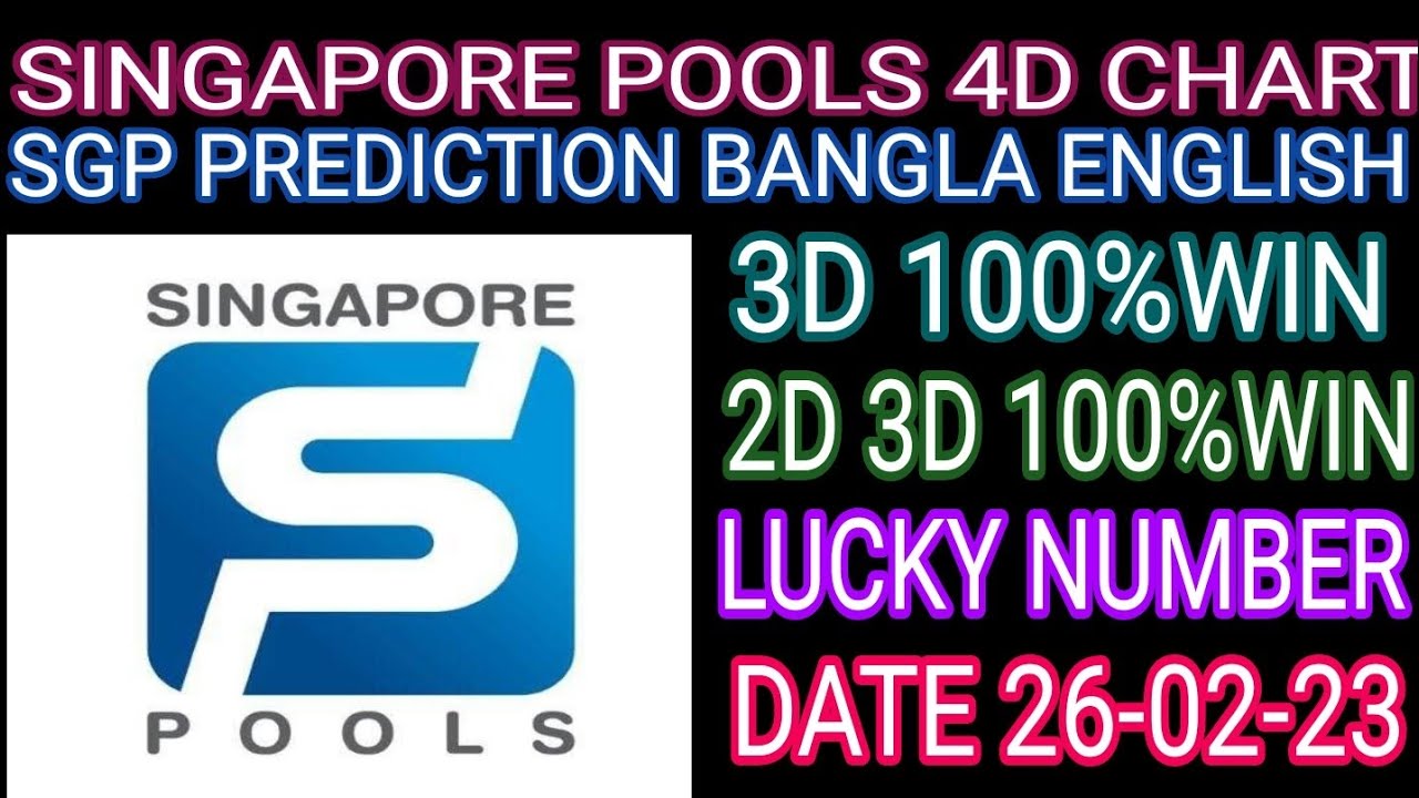 26-02-23 Singapore Pools 4d chart || Singapore Pools 4D Prediction ...