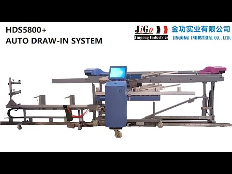 HDS5800+ / HDS5900 AUTOMATIC DRAW-IN MACHINE (DRAW-IN SYSTEM) FOR ...