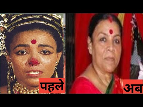 ||Ramayan actors real name ||रामायण के सभी अभिनेत्री और अभिनेताओं के ...