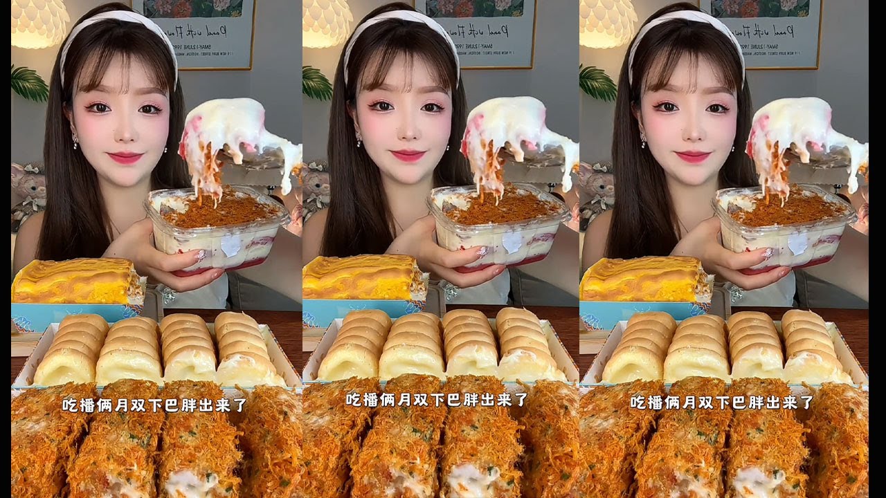 cute girl eating yummy cream | girl eating bone roti | eating show ...