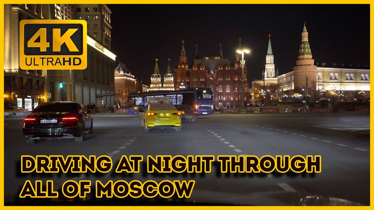 Driving at night through all of Moscow. Krasnogorsk-Ukhtomka | Driving ...