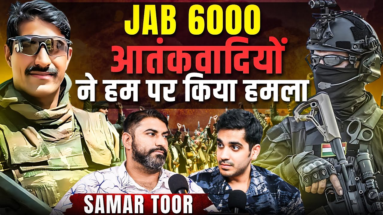 Indian Army’s Deadliest War in South Sudan😱ft. Major Samar Toor ...