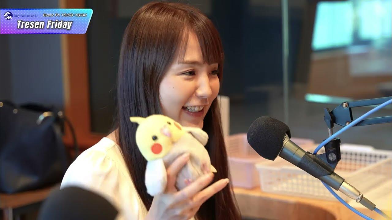 【番組紹介】Tresen Friday ～トレフラ～ 楽しいからぜひ聴いて下さい！ - YouTube