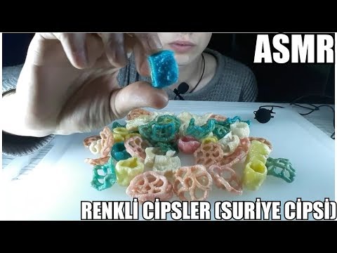 ASMR Renkli Cipsler ! (Suriye Cipsi)... (No Talking) EATING SOUNDS//TURKISH ASMR MUKBANG