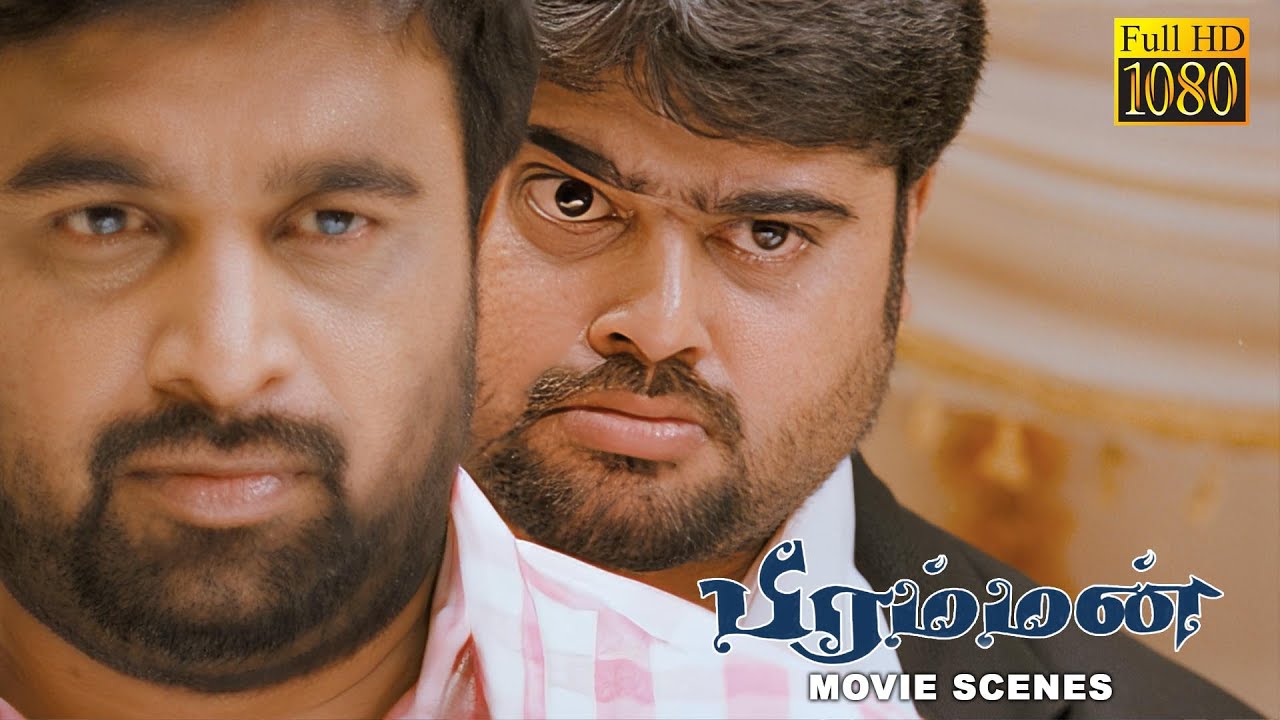 கொஞ்சம் வெங்காயதே போட்டு பெறட்டு - Bramman | Movie Scenes | Sasikumar ...