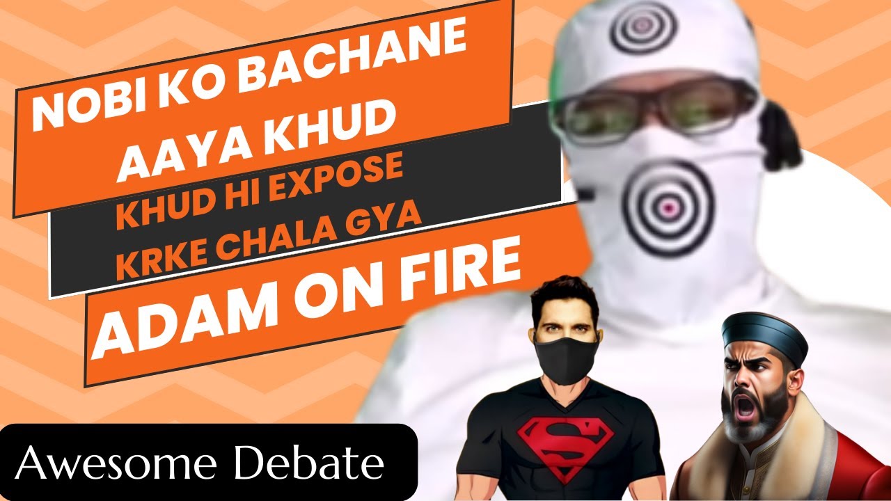 ex muslim sahil and adam seeker on fire #exmuslim #exmuslimdebate # ...