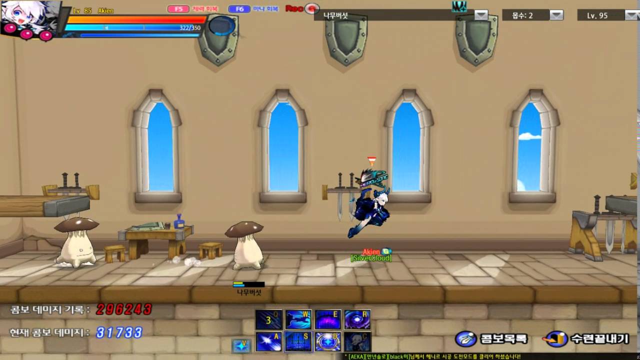 Elsword - Abyss Strike - YouTube