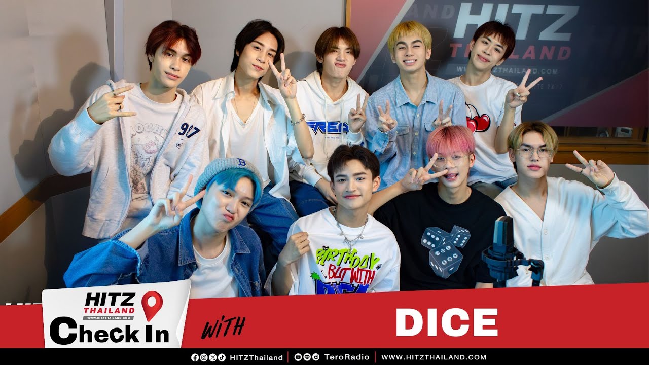 พบกับ DICE มาพูดถึงแฟนคอนเสิร์ต 'DICE YEAR ONE ใน #HITZCheckIn LIVE ...