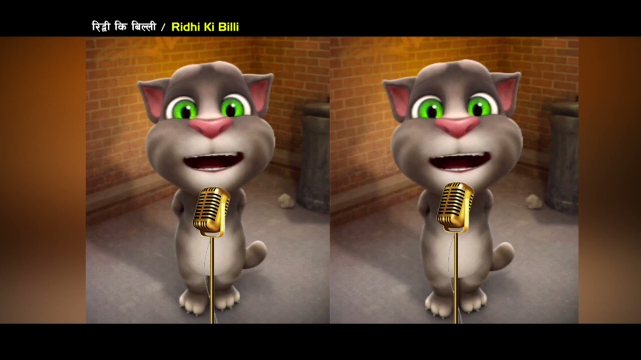 गोर गोर गालपे मारु टमाटर लाल बन्नी तेरा क्या कहना // banni tera kya ...