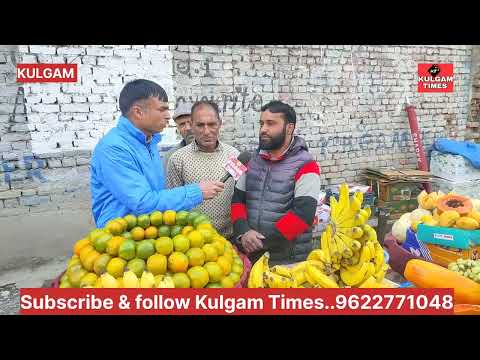 Mahi Ramzan main Kulgam Bazar main ke karobar kisa hai //Subscribe kulgam times - YouTube
