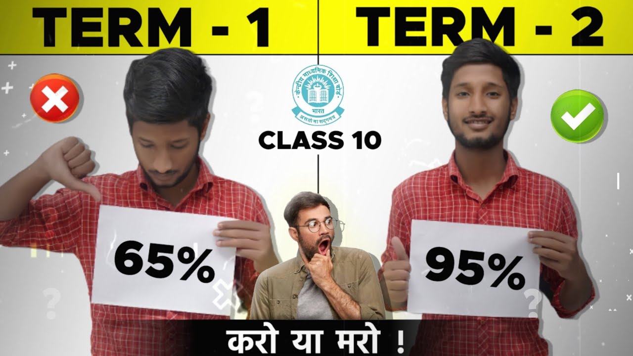 🔥 21 Days Magical Study Plan For Class 10th Term 2 | 65% to 95% in Term ...