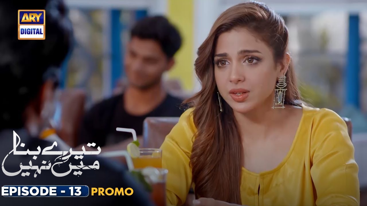 Soniya Hussain Wallpapers