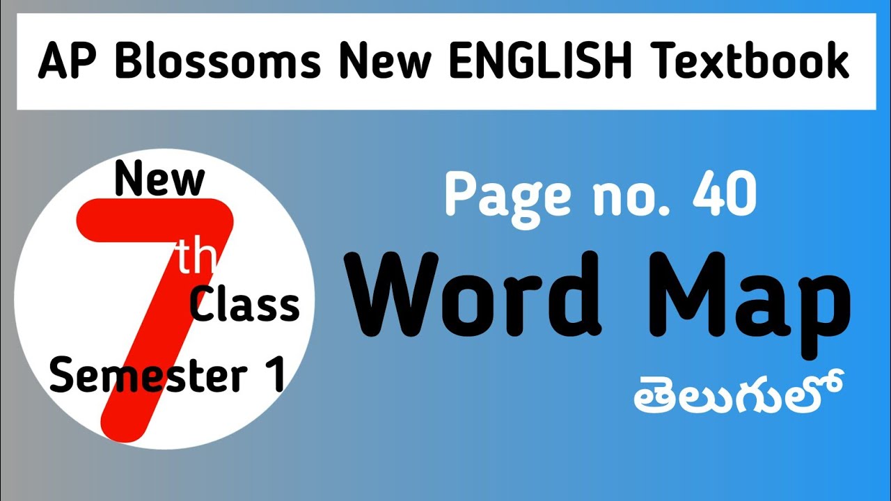 Word Map in telugu I AP 7th I AP new syllabus I Blossoms 7th class ...