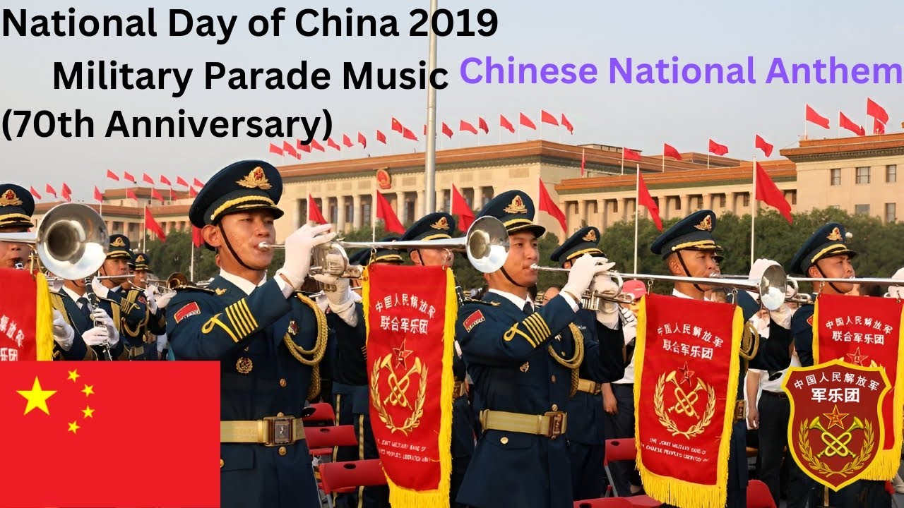 Chinese National Anthem 2019 (Parade Music) - YouTube