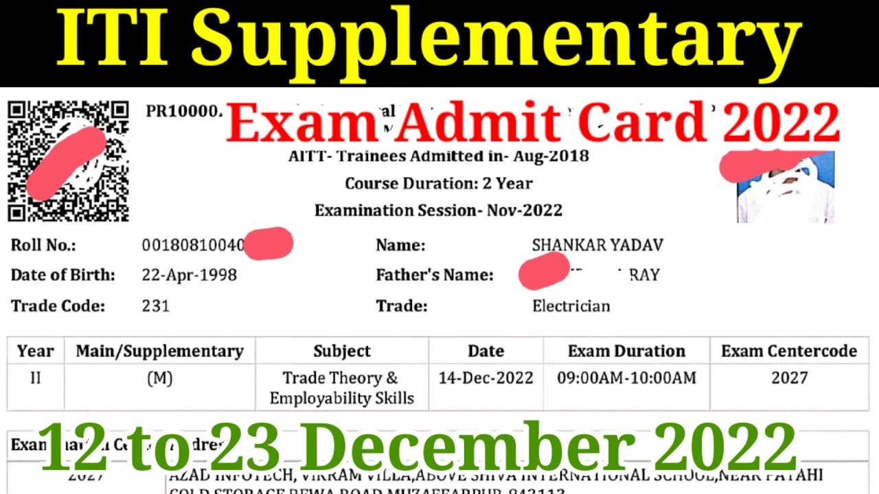 ITI Admit Card Back Paper/Supplementary Exam Admit Card जारी 2022 ...