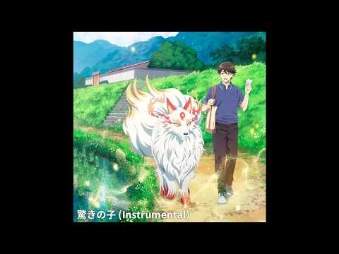 Kusunoki's Garden of Gods Opening (Instrumental) | Miyu Irino - Odoroki no Ko
