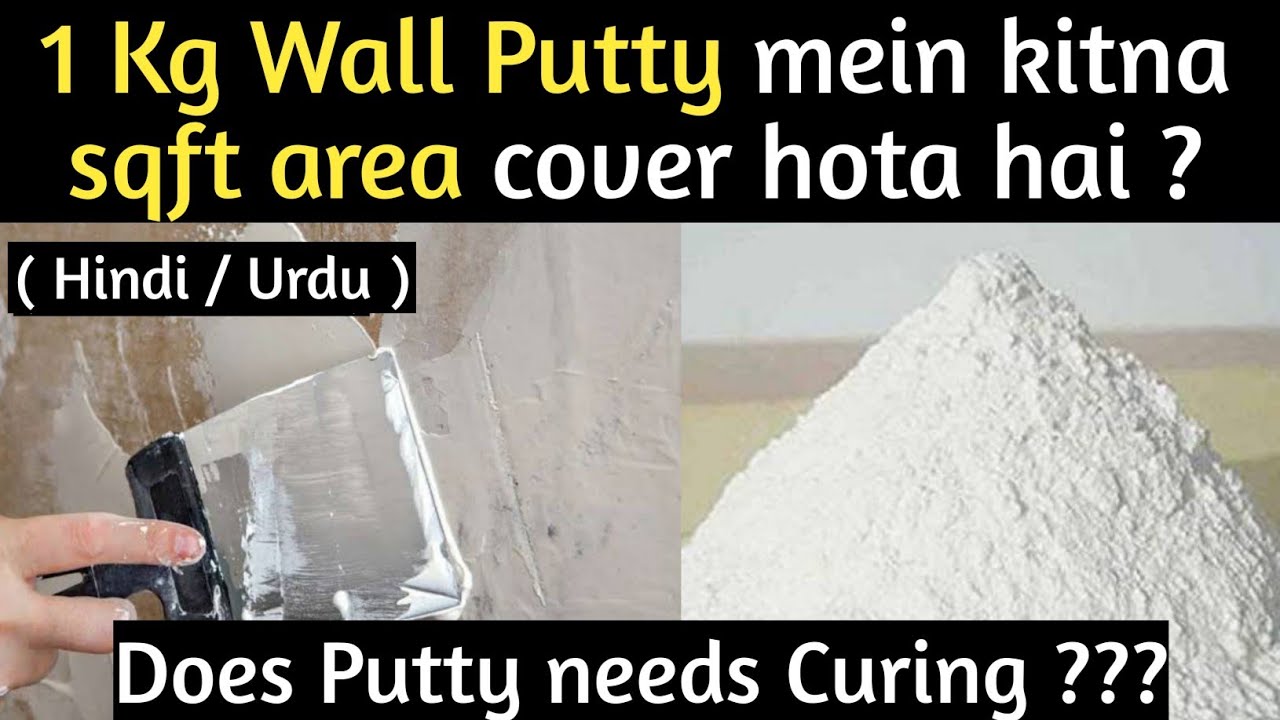 Wall putty coverage per KG | Wall Putty coverage area per Kg - YouTube