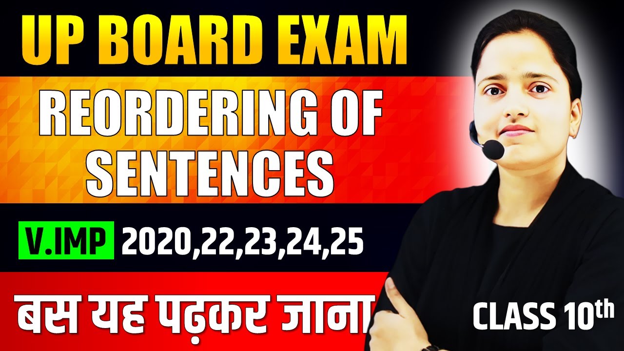 Reordering of Sentences Class 10 English Grammar || Important Questions || Divyanshi ma'am - YouTube
