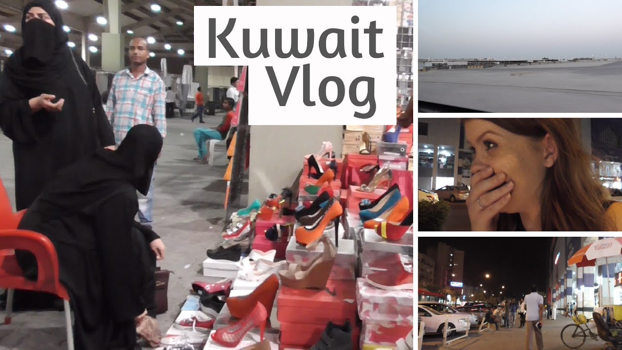 A Typical Weekend in Kuwait Vlog - YouTube